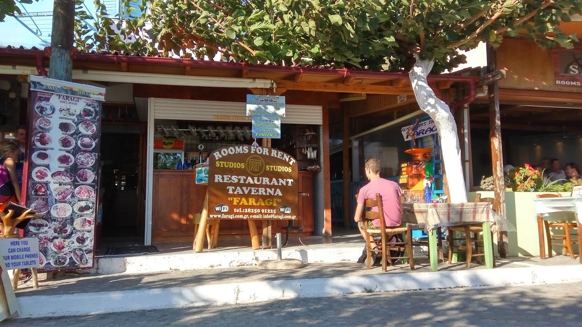 BOOKING HELLAS WEB TV: ΤΑΒΕΡΝΕΣ ΑΓΙΑ ΡΟΥΜΕΛΙ ΧΑΝΙΑ