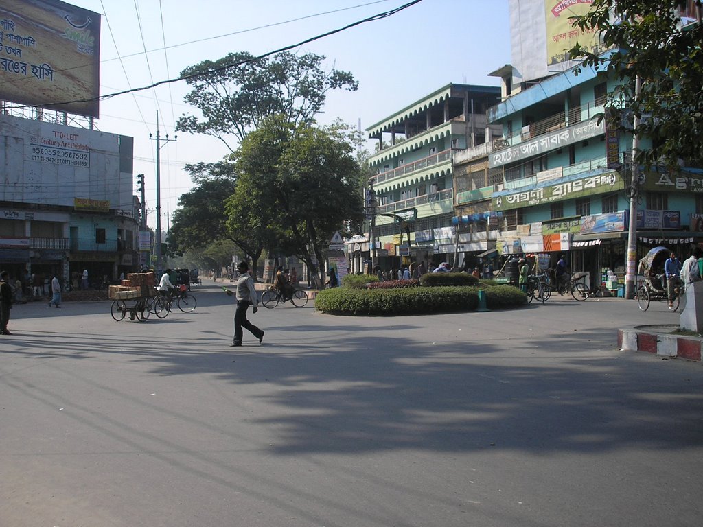 EXPLORE THE WORLD: Lakshmipur; a City in Bangladesh