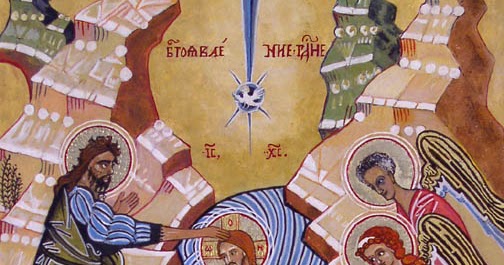 Jesus Dust: Catechumenate: Conversion in the Early Church