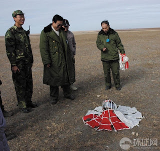 Defense Updates: Chinese Sensor Fuzed Top Attack Smart Submunitions