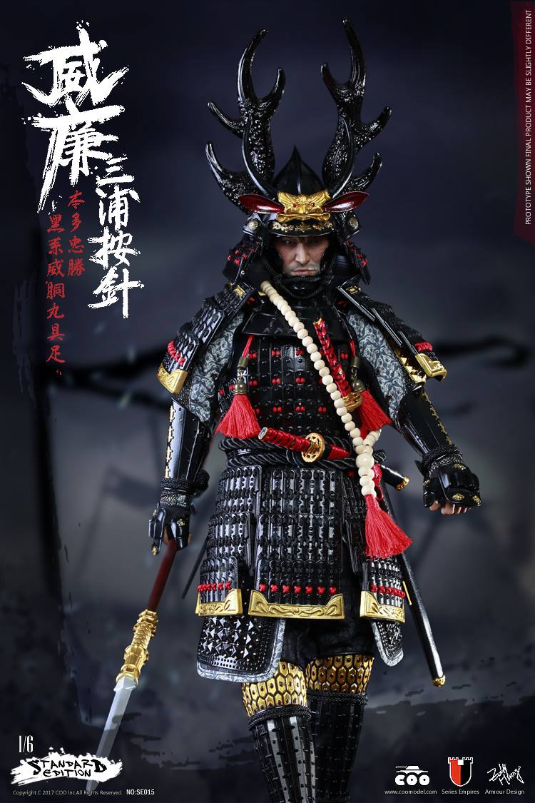 toyhaven: CooModel Series of Empires 1/6th scale William Adams AKA ...