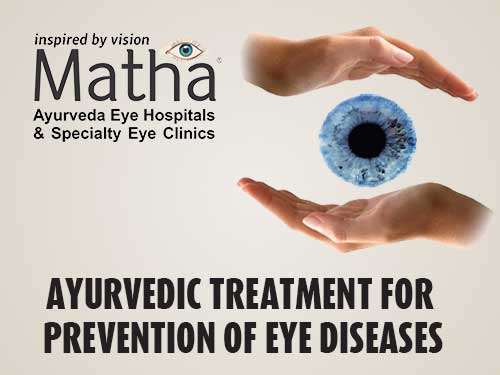 Matha Ayurveda Eye hospital