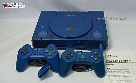 PlayStation Controller (SCPH-1010 / SCPH-1080) | PlayStation Generation