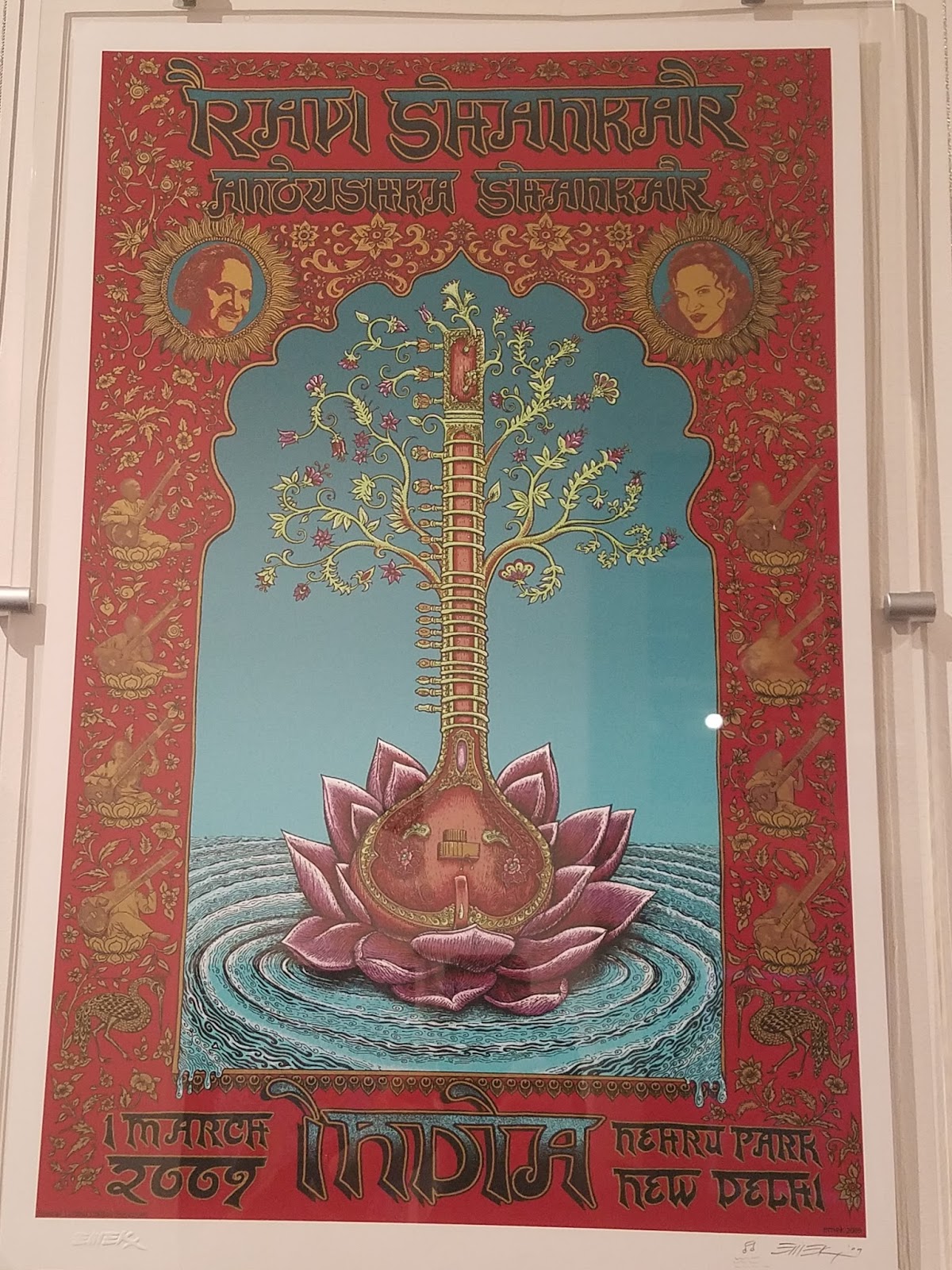 Adventures in Weseland: Artifacts- The Rock Art of Emek