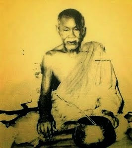 Thai Amulet 88: LP LINGDAM “黑舌圣僧” 圣料+骨灰 佛牌 (NO 934)