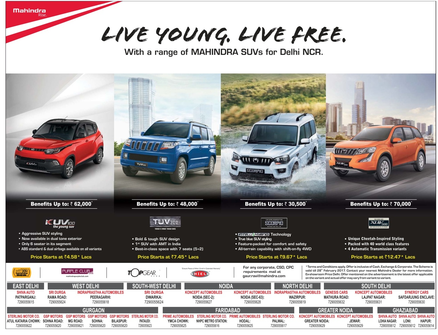 Mahindra SUV cars with amazing offers