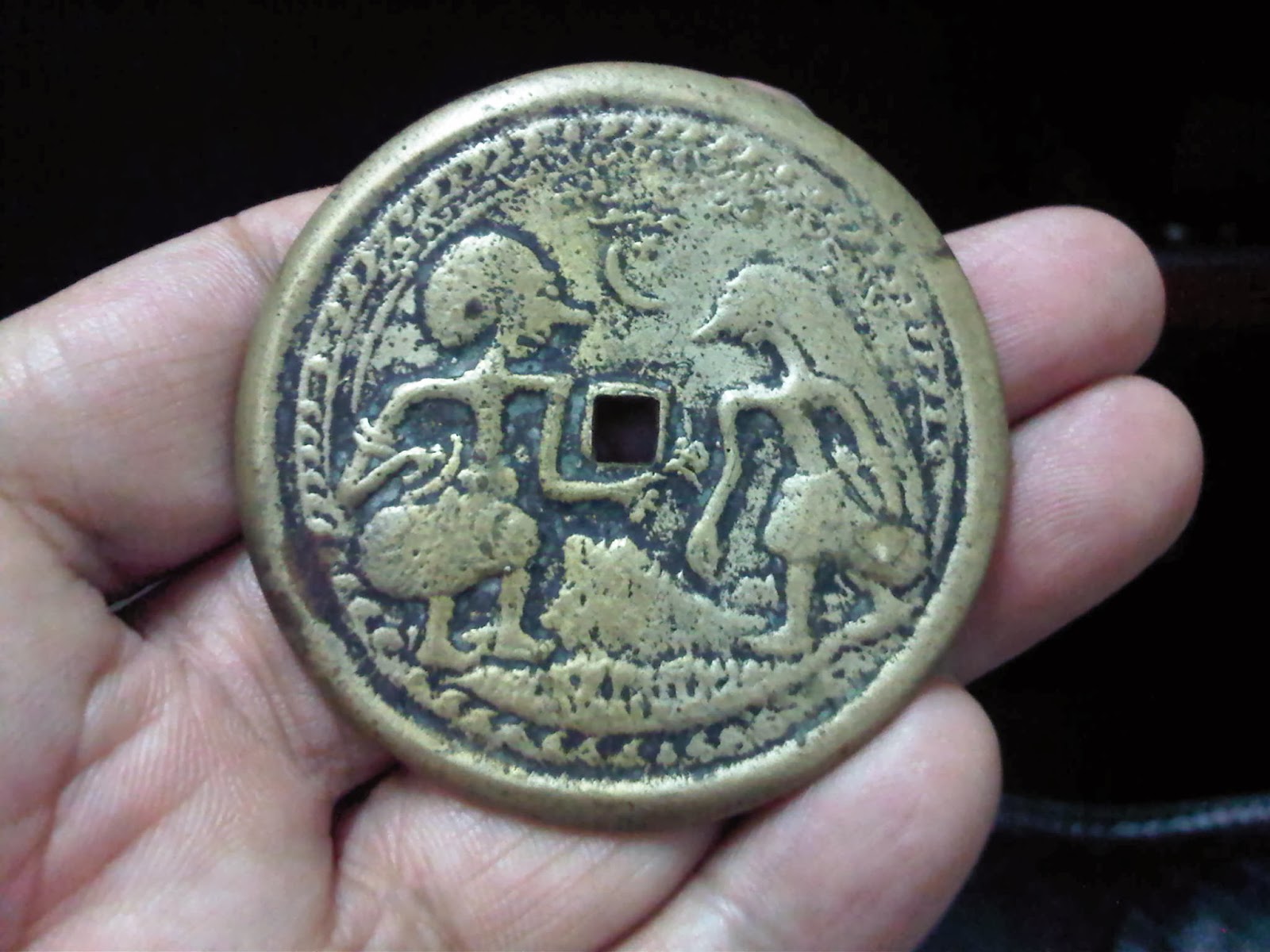 Duit Syiling Yasin: Duit Semar atau syiling jawa kuno