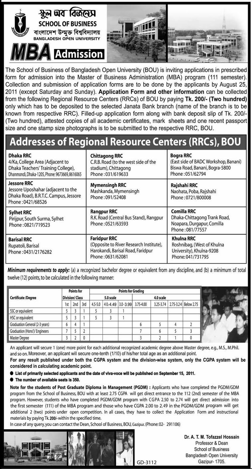 Bangladesh Open University (BOU) MBA Admission Notice - Bangla Jobs