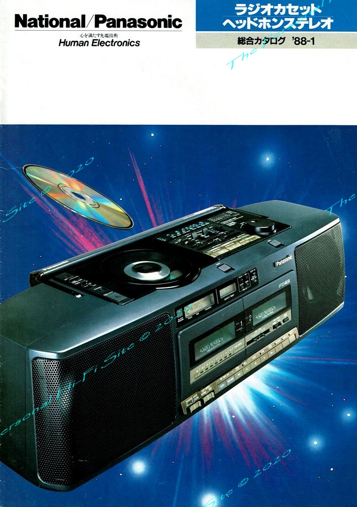 The Personal Hi-Fi Blog: PANASONIC