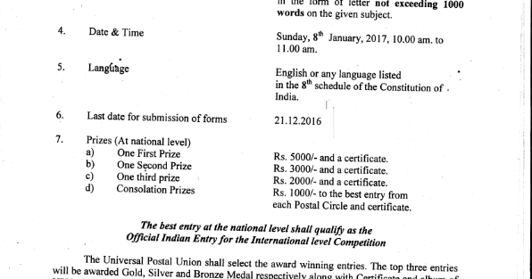 2017 International Letter-Writing Competition for Young People ...