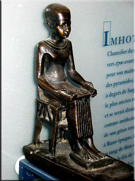 Arts Of Photos: Imhotep the symbol of the Egyptian doctors