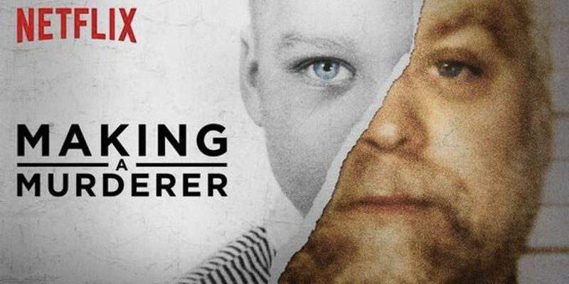 Making a Murderer | Σειρα Ντοκιμαντερ