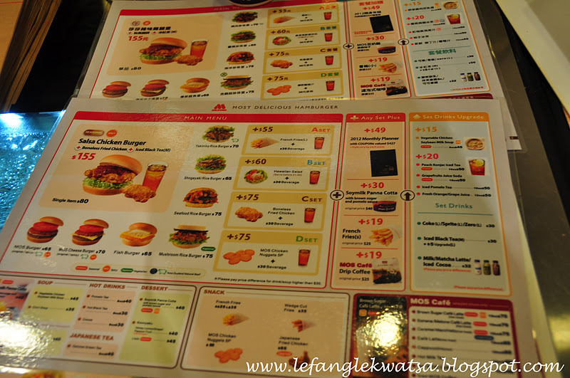 Le fang, le kwatsa!: Mos Burger, Taipei 101