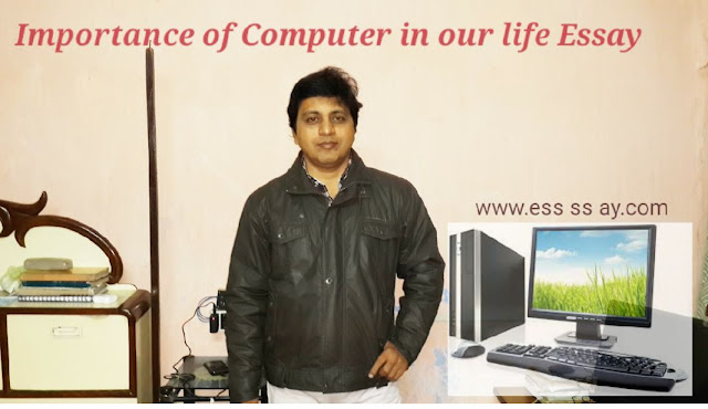 "Importance of Computer in our Life " Essay for Grade 10