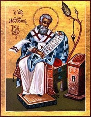 ORTHODOX CHRISTIANITY THEN AND NOW: Saint Methodios the Confessor ...
