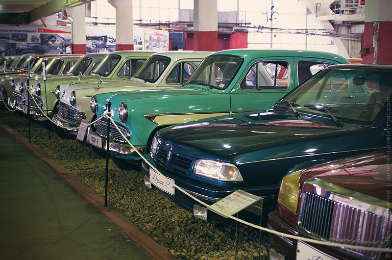 communist cars: Antique Car Museum