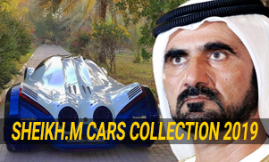 SHEIKH MOHAMMED CARS COLLECTION 2019
