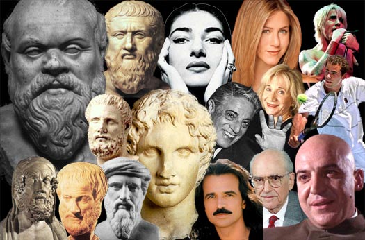 Famous People from Greece - ΑΝΕΜΟΣ