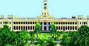 Annamalai University Distance Education Admission & Courses 2019