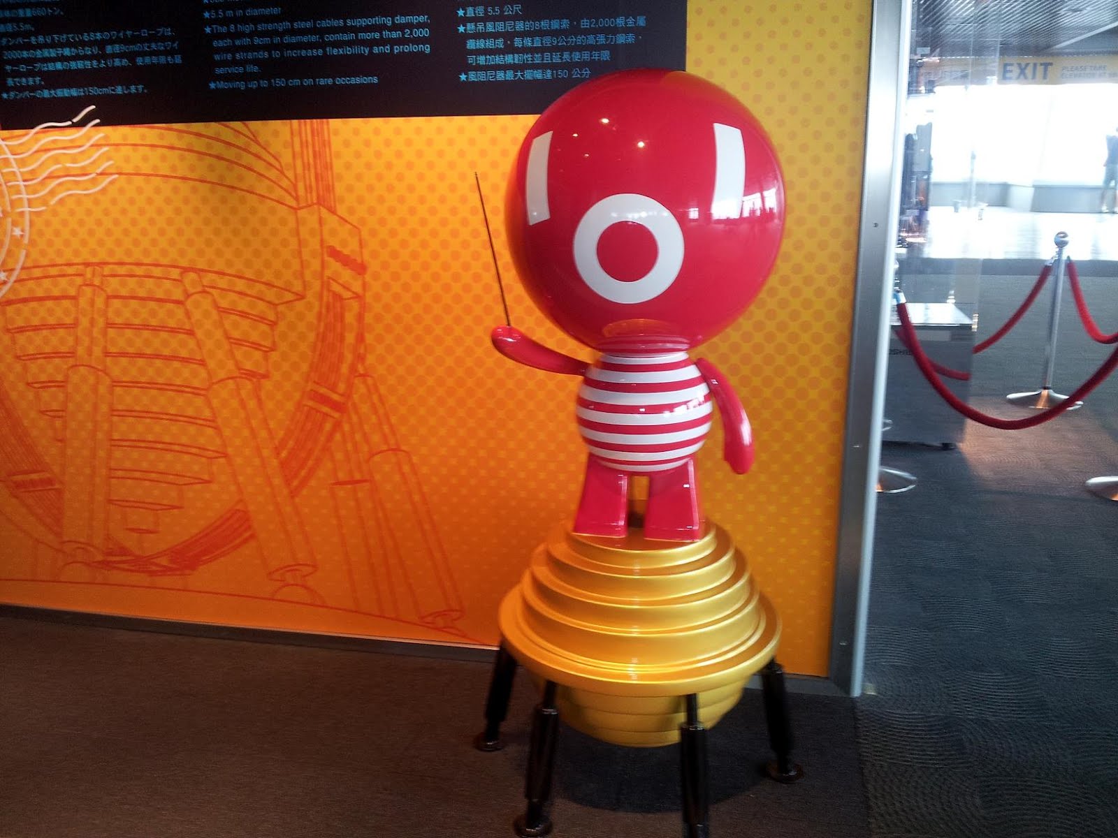 Steamy Fantasy: Damper Baby