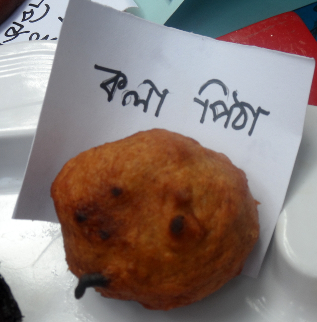 A learner's diary: Winter pithas of Bangladesh