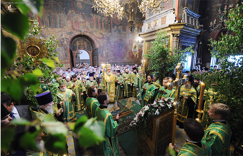 ORTHODOX CHRISTIANITY THEN AND NOW: Why Orthodox Churches Are Decorated ... ORTHODOX CHRISTIANITY THEN AND NOW: Why Orthodox Churches Are Decorated ...