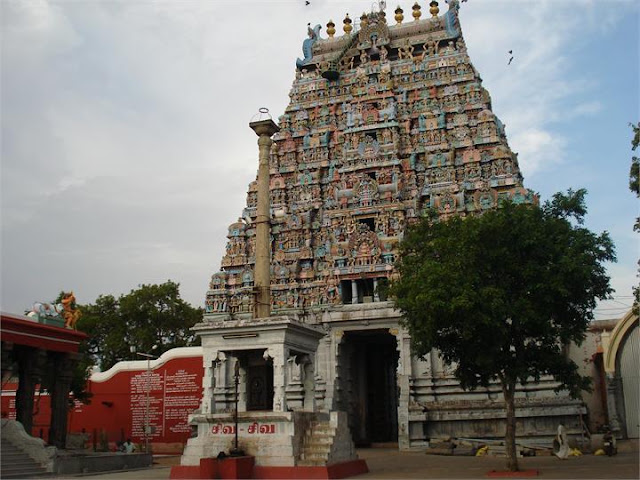 Tamilnadu Tourism: Thirupugazh Sthalams in Karur District