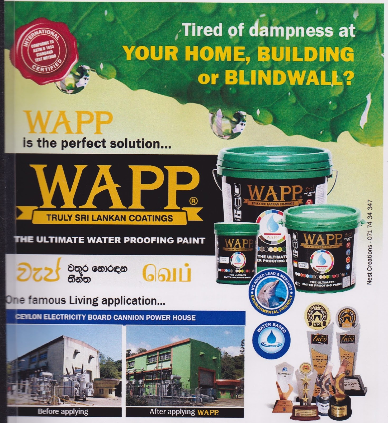 WaterProof Wapp Paints: 2017