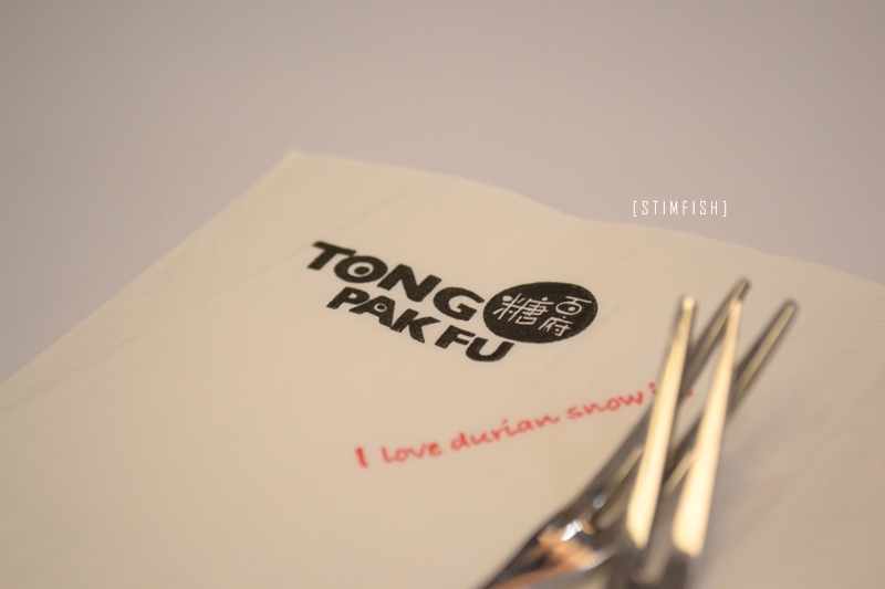 Something Bubbly: First try at Tong Pak Fu, Gurney Plaza