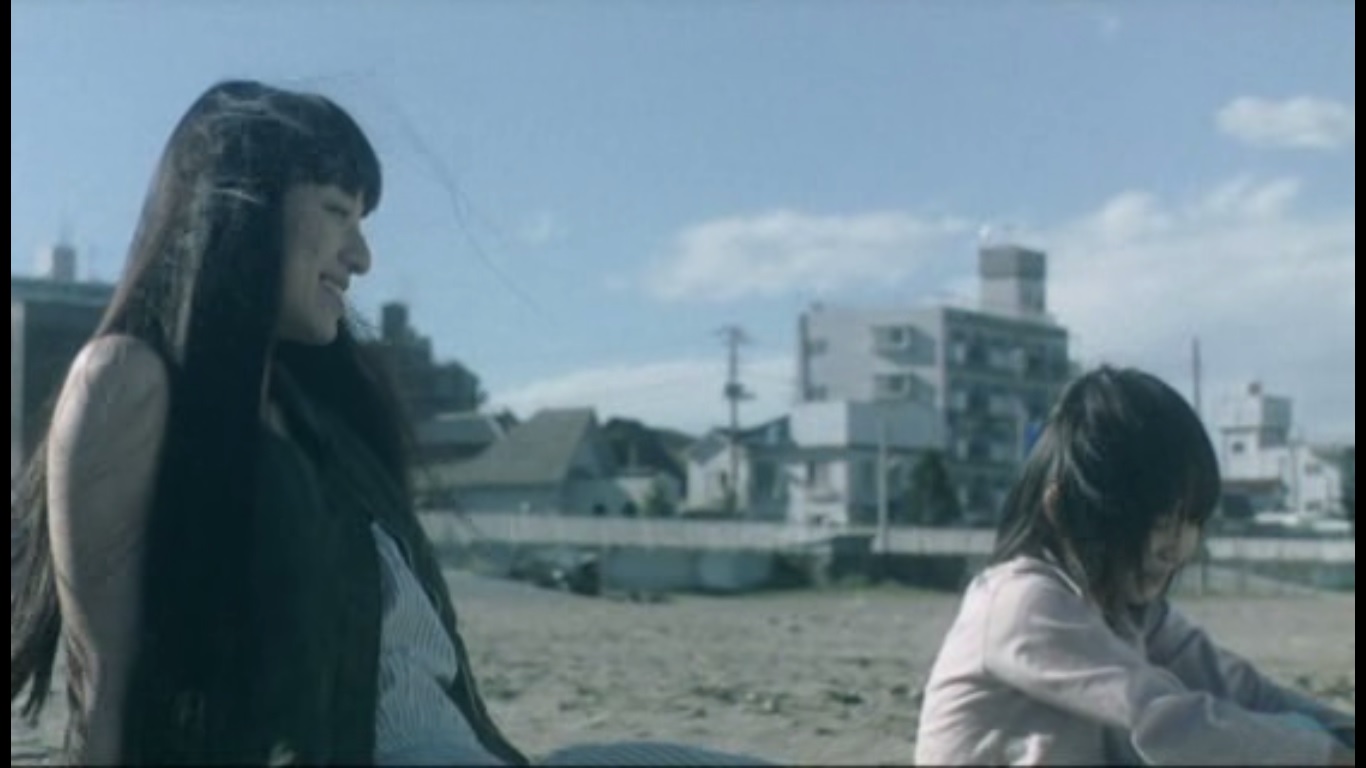 Cypsis' blog: EXTE ~Hair extensions~ (2007)