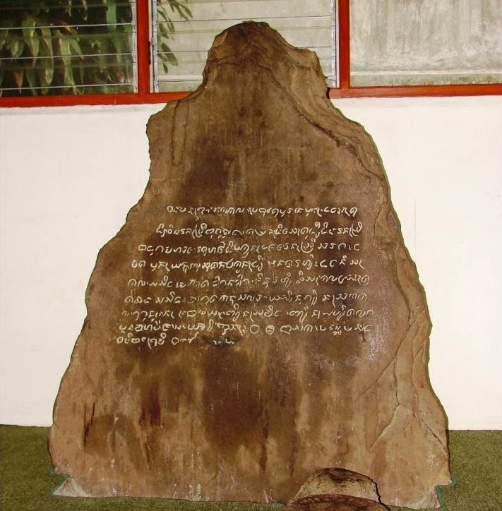 17 Prasasti Bersejarah dan Letaknya di Indonesia ~ Ruana Sagita