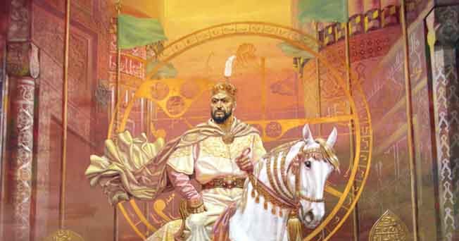 Timur and His Descendants