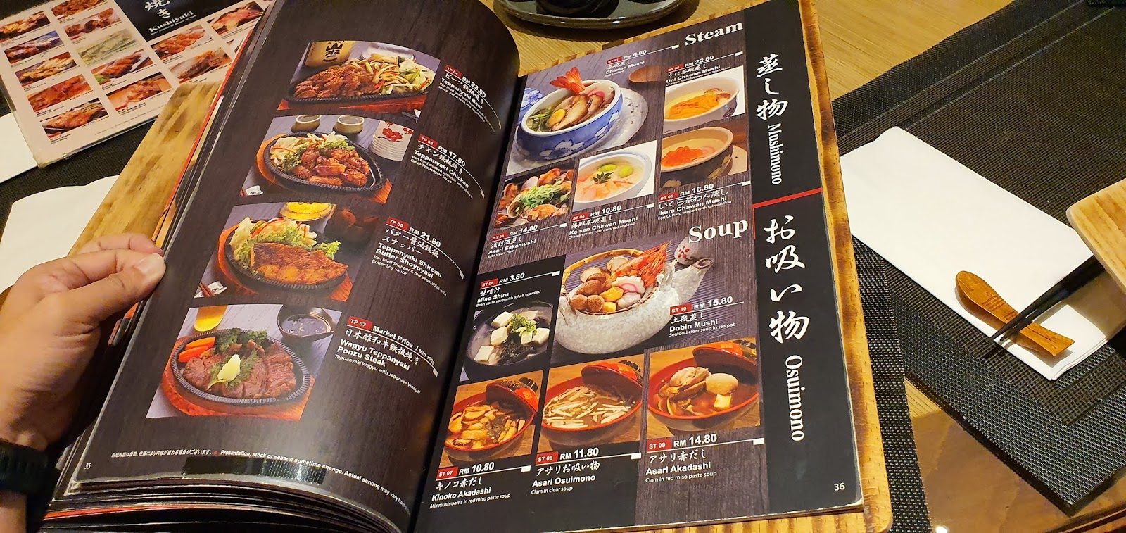 It's About Food!!: 有楽亭 Yuraku Tei Japanese Cuisine @ Vantage Desiran ...