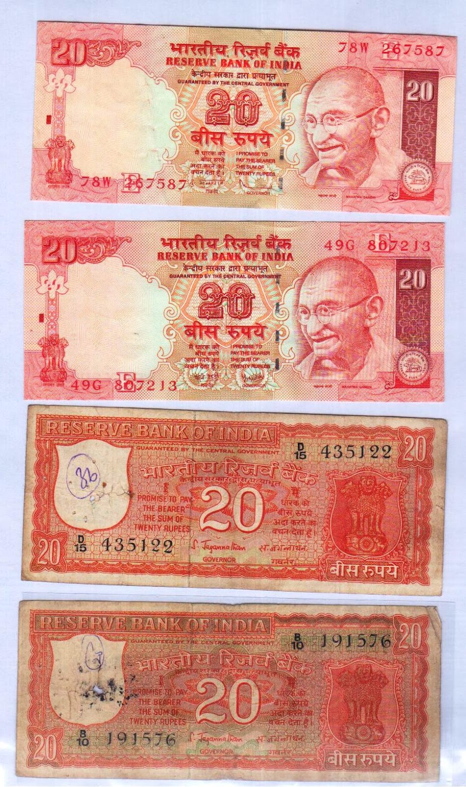 My collection: REPUBLIC INDIA 20 RUPEE 4 DIFF. ISSUE NOTE (RARE)