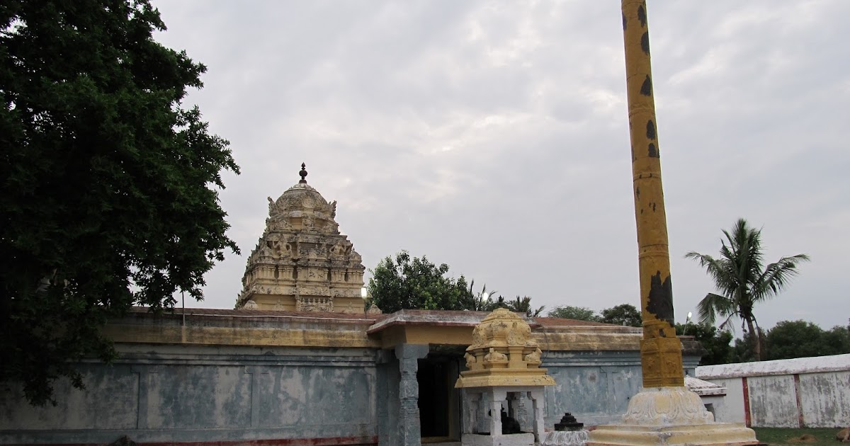 Chinnakavanam Nootreteeswarar Temple