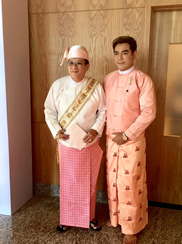 Yan Aung Attends Wedding Ceremony of Moe Yu San and Swan Thu Moe