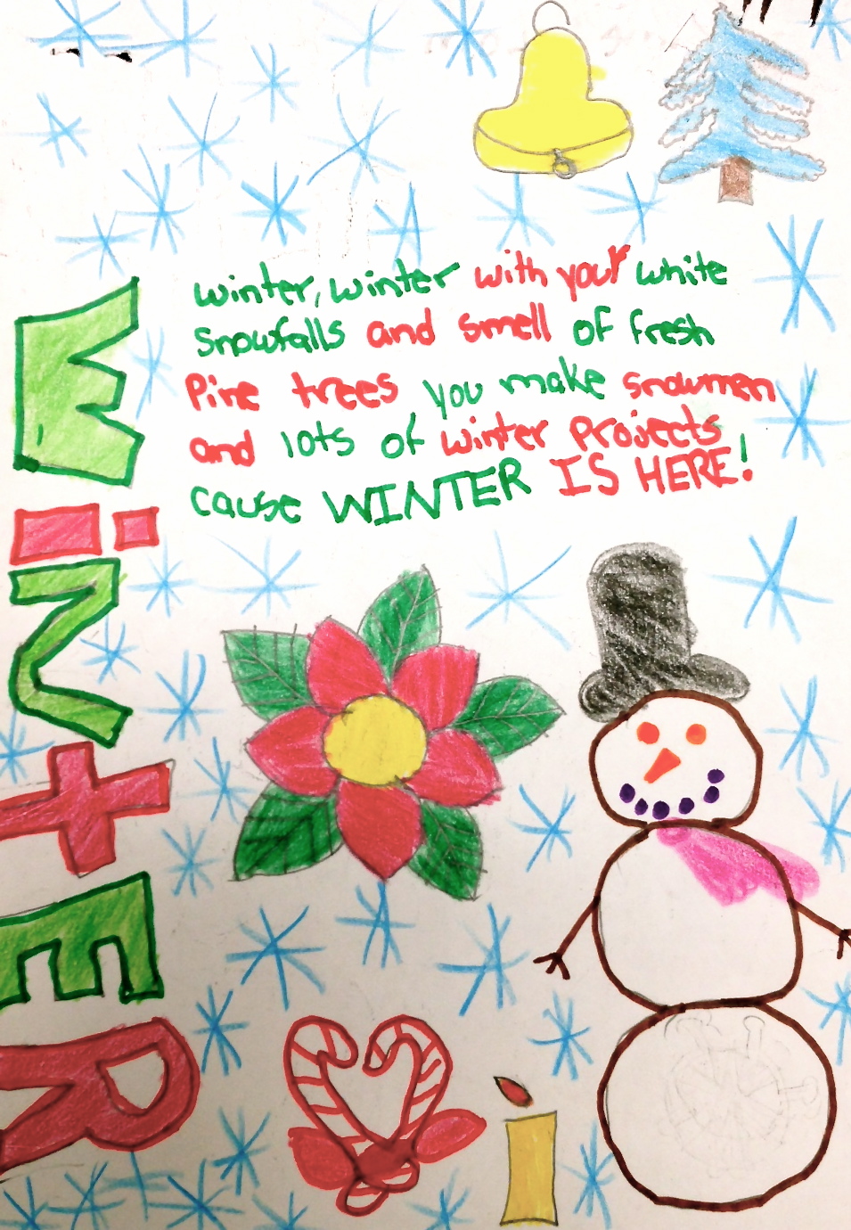 Ms. Kral's Art Room: Winter Greeting Card Contest