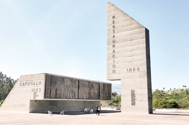 Hechos Historicos Republica Dominicana: Grito de Capotillo