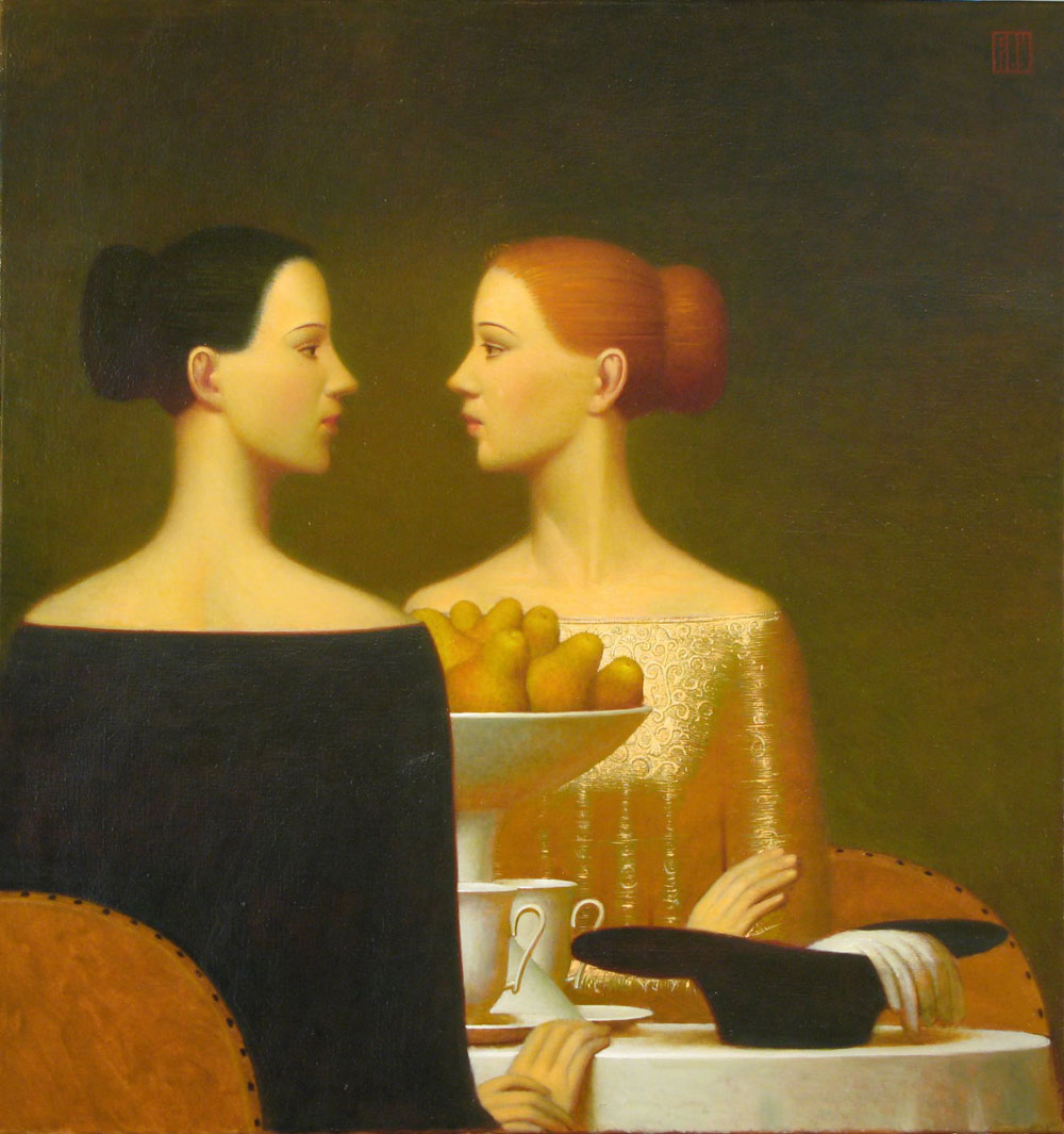 Surrealism and Visionary art: Andrey Remnev