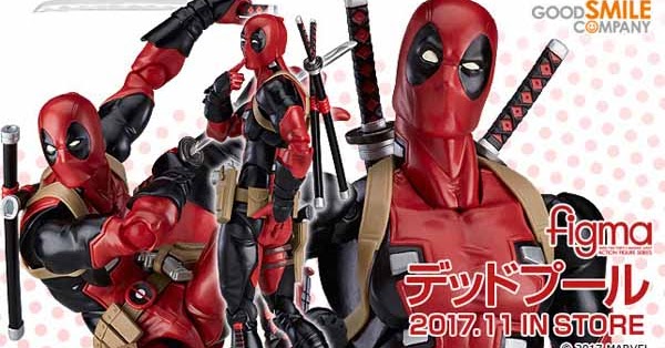 Deadpool - Deadpool figma (Good Smile Company)