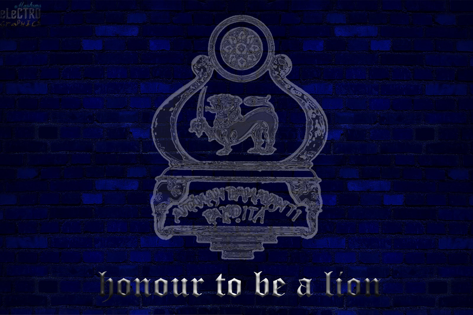 DA Creation: Rahula college wallpapers