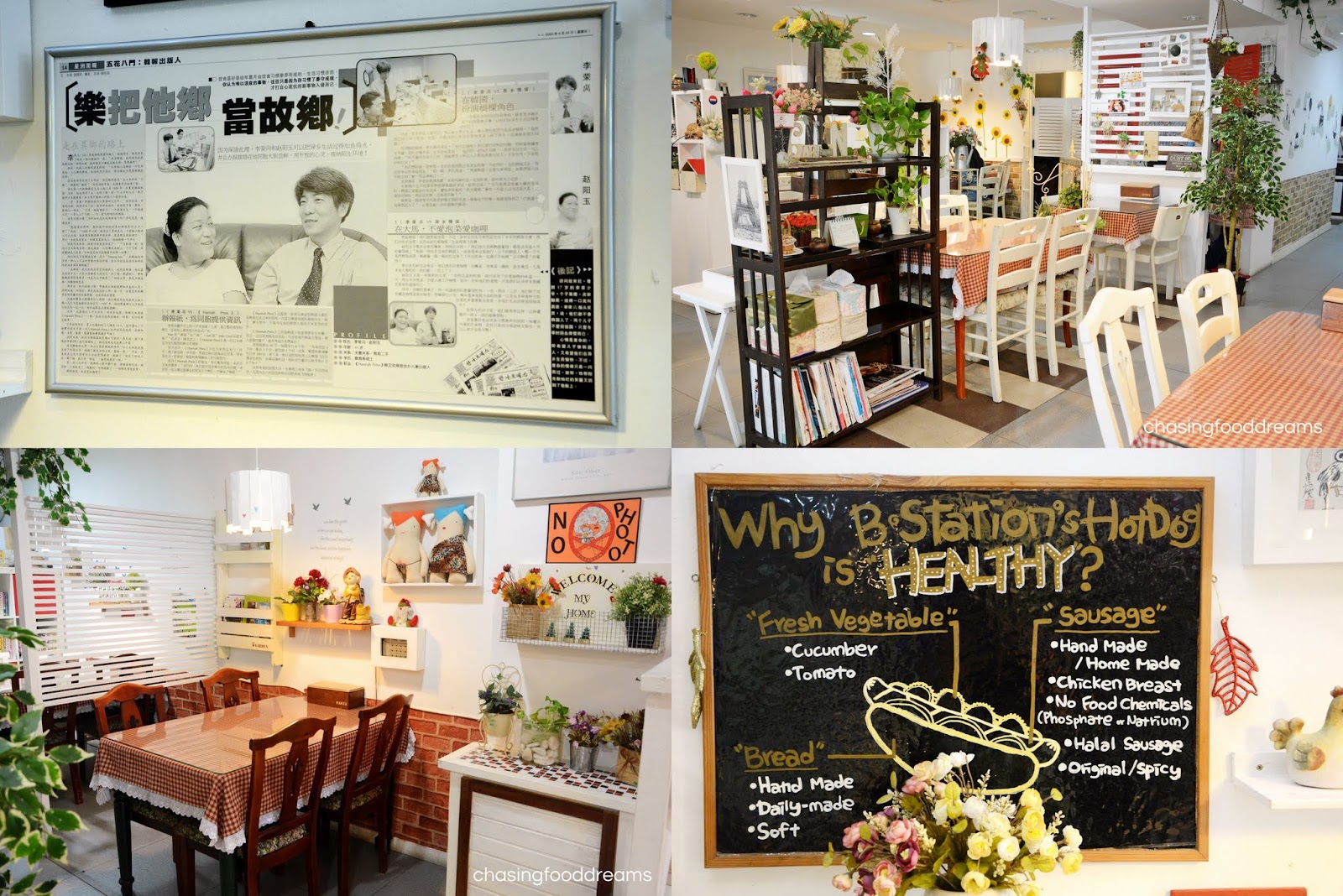 CHASING FOOD DREAMS: B Station Korean Restaurant @ Jalan Ampang