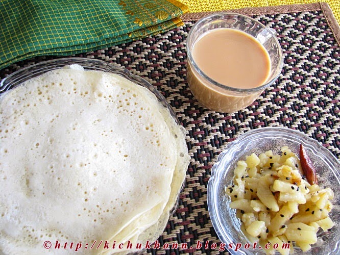 Kitchene Kichukhonn : Soru Chakli Pithe with Sada Aloor Chorchori ...