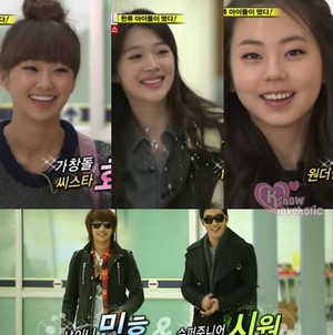 GOGUMA WORLD: RUNNING MAN EP 75 ENG SUB