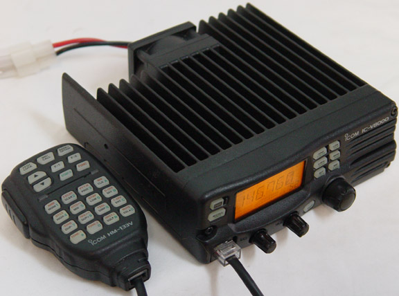 Icom IC-V8000 Dual Band Telsiz - Pro Radio Club - News Technology