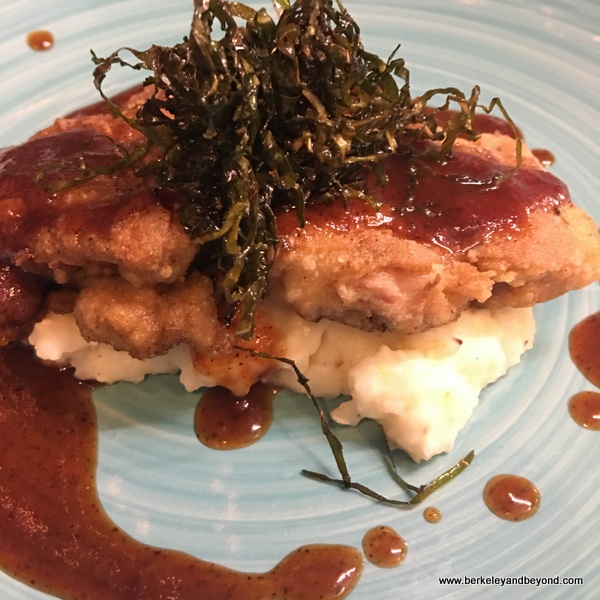 Travels With Carole: Ridge Spring, South Carolina : Juniper; restaurant ...