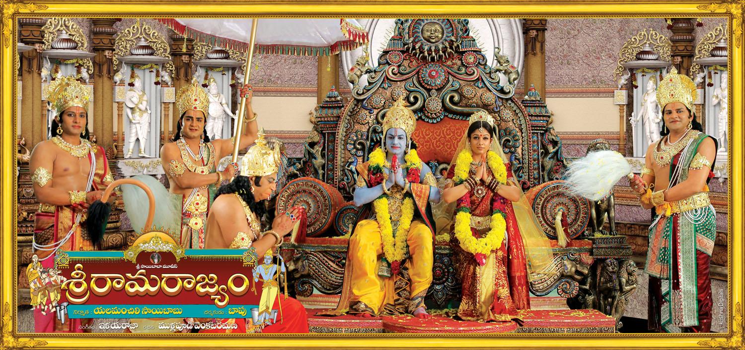 Sri Rama Rajyam Movie Wallpapers THIRUJOTHI