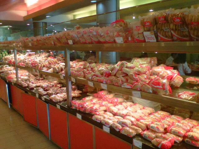 The Exaggerated Zeal: JD Bakery Cafe, Iloilo City