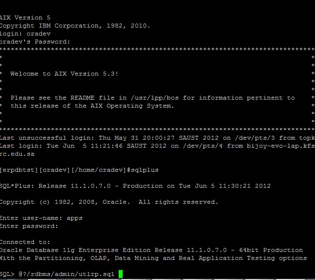 Oracle Applications Knowledge Repository: How to Compile Invalids in the System