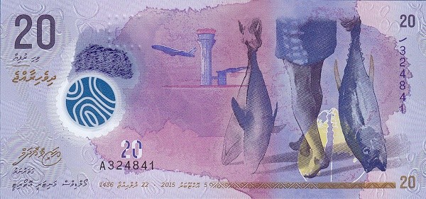 Maldives 20 Rufiyaa Polymer Banknote 2015|World Banknotes & Coins ...